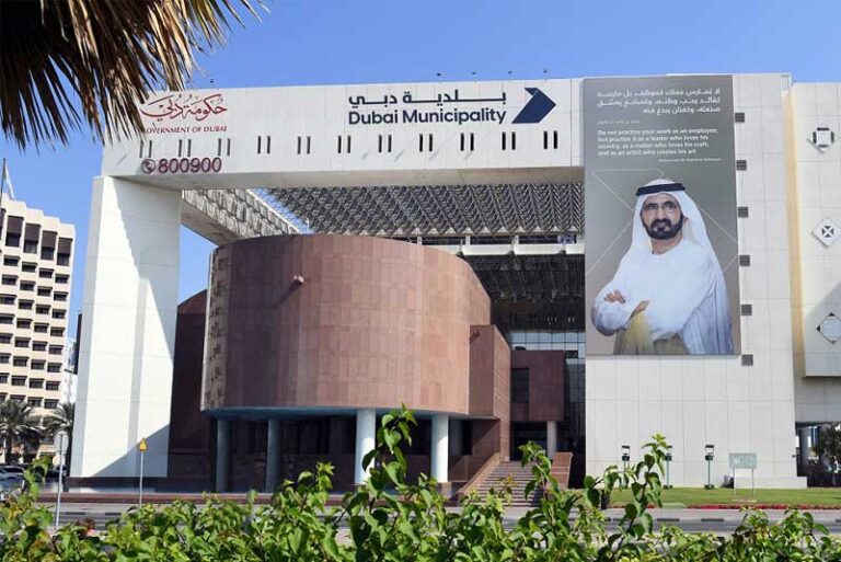 Authority Approvals | Sayn Al Fada Technical Services